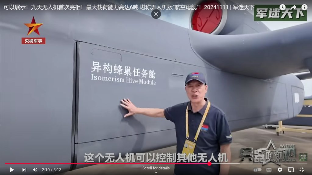 Taiwan’s Silent Crossroads: Between a Generation’s Hope and a ...